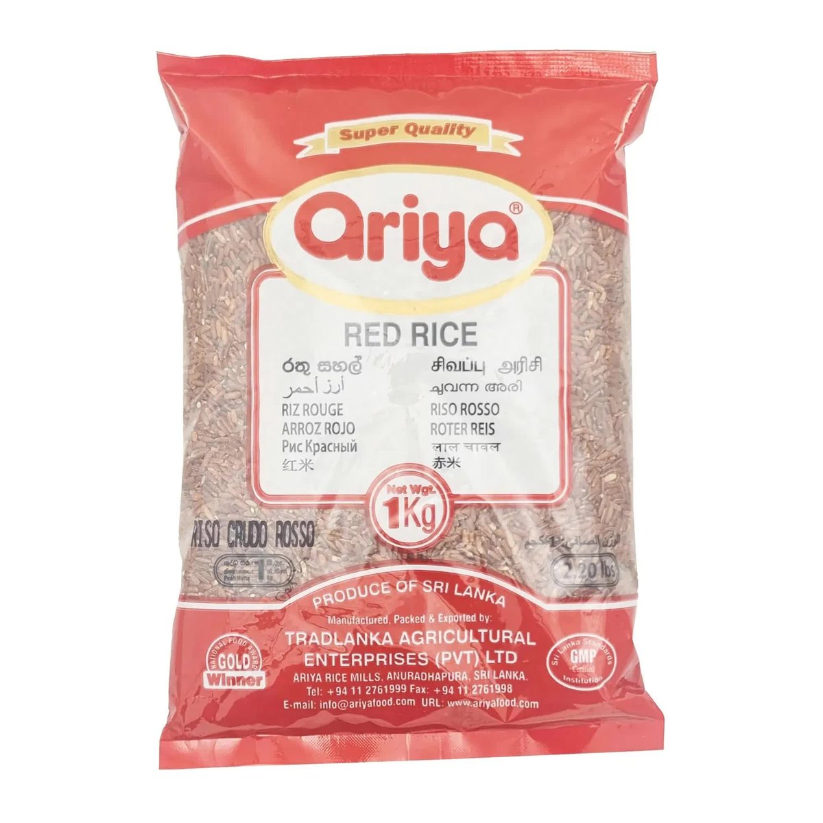 Ryż Czerwony Red Rice Ariya 1Kg - Inna marka | Sklep EMPIK.COM