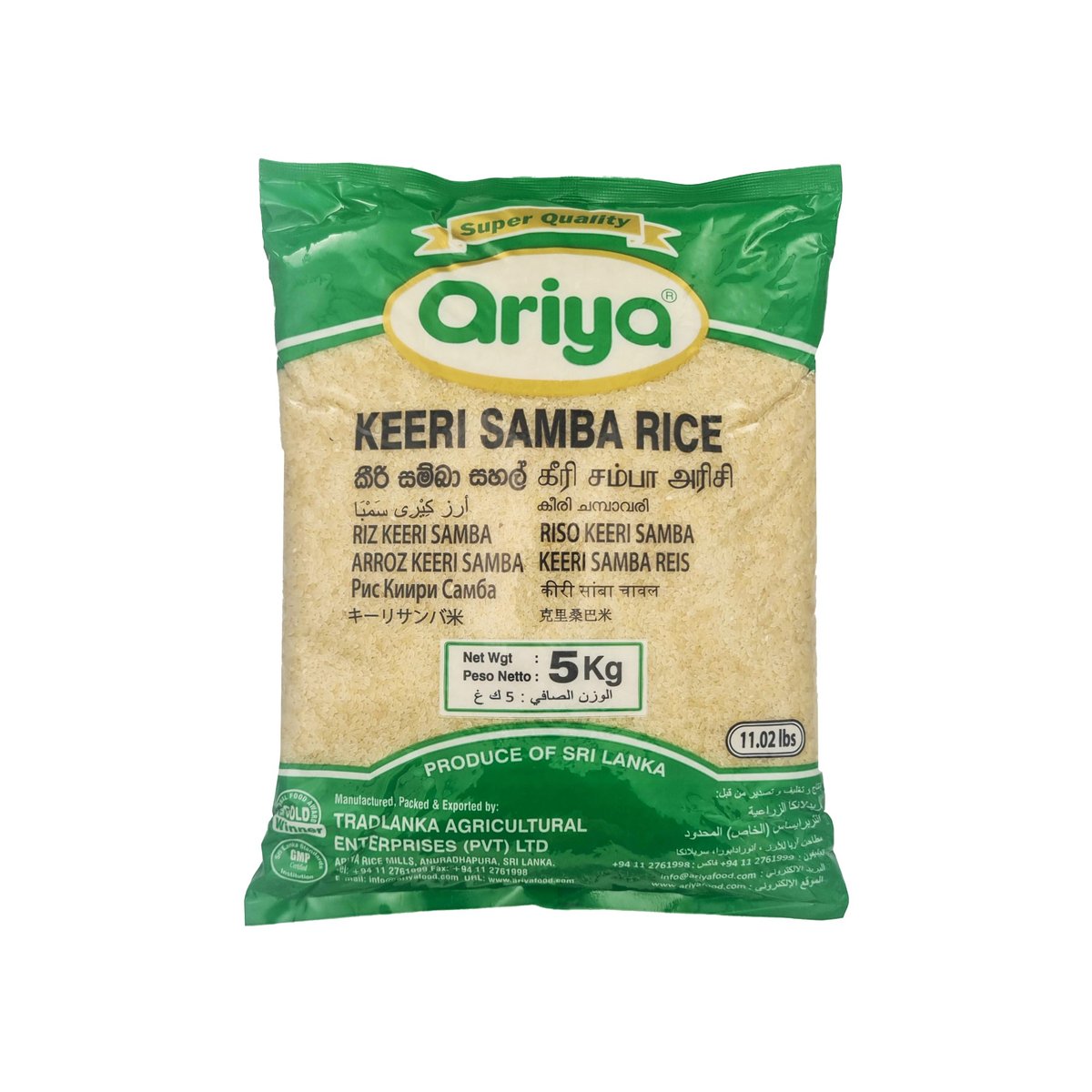 Ryż Keeri Samba Rice Ariya 5Kg - Inna marka | Sklep EMPIK.COM