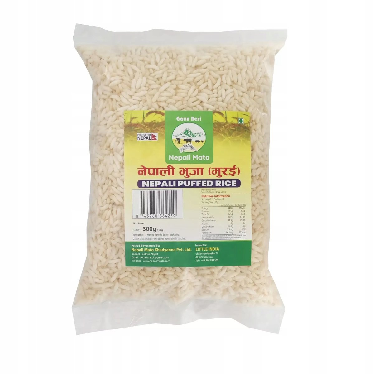 Ryż preparowany dmuchany Nepali Puffed Rice Nepali Mato 300g - Inna ...