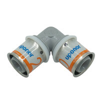 S-Press PLUS Kolano PPSU 20-20 UPONOR 1039930 - Inna marka | Sklep EMPIK.COM