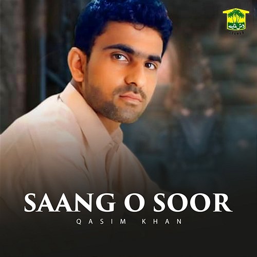 Saang O Soor - Qasim Khan | Muzyka, mp3 Sklep EMPIK.COM