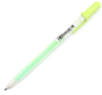 Sakura Souffle Deco-Roller 927 Light Green - BRUYNZEEL | Sklep EMPIK.COM