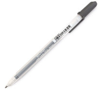 Sakura Souffle Deco-Roller 944 Gray - BRUYNZEEL | Sklep EMPIK.COM