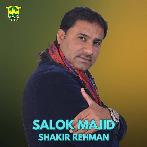 Salok Majid - Shakir Rehman | Muzyka, mp3 Sklep EMPIK.COM