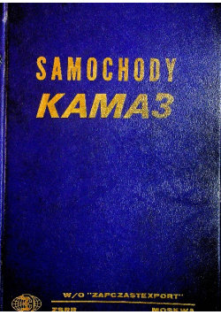 Samochody KAMA3 - Opracowanie zbiorowe | Książka w Empik