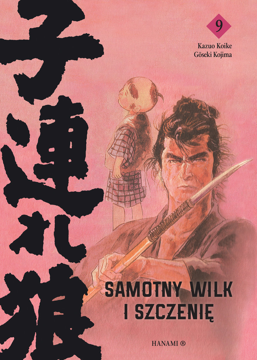 Samotny wilk i szczenię. Tom 9 - Koike Kazuo | Książka w Empik