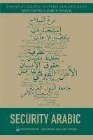 Security Arabic - Evans Mark | Książka w Empik