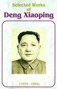 Selected Works of Deng Xiaoping: 1975-1982 - Xiaoping Deng | Książka w ...