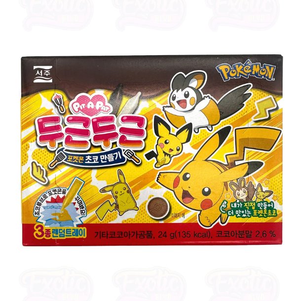 Seoju DIY Chocolate Pokemon 24g - Inna marka | Sklep EMPIK.COM