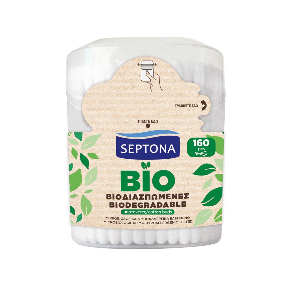 Septona, Ecolife, Patyczki higieniczne biodegradowalne, 160 szt ...