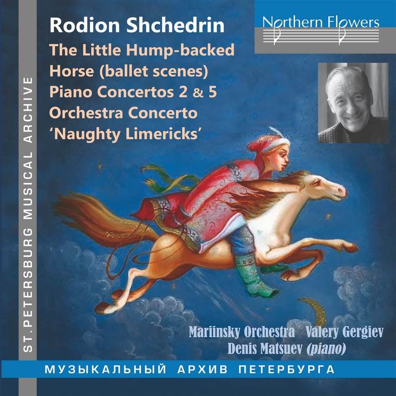 Shchedrin: Concertos & Ballet Music - Matsuev Denis | Muzyka Sklep ...