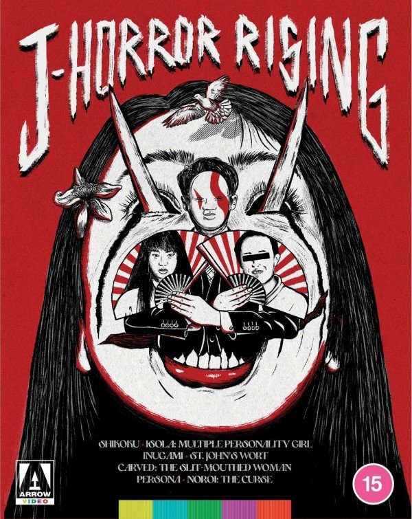 Shikoku / Isola: Multiple Personality Girl / Persona / Inugami / St ...