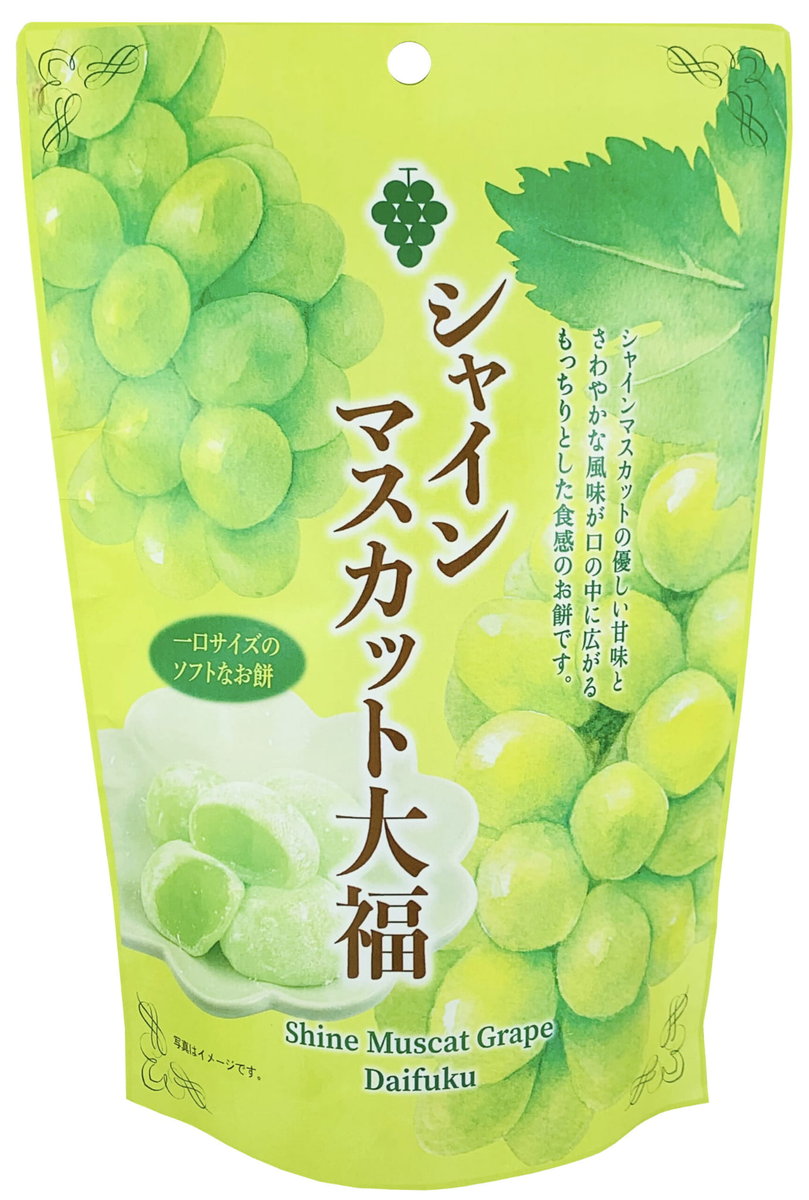 SHINE MUSCAT MOCHI - CIASTKA RYŻOWE O SMAKU WINOGRONA SHINE MUSCAT ...