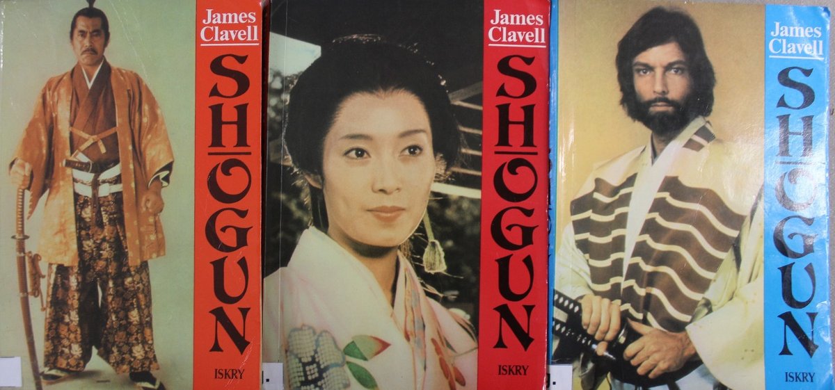 Shogun Tom 1 do 3 - W opisie | Książka w Empik