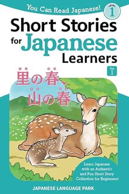 Short Stories for Japanese Learners - W opisie | Książka w Empik