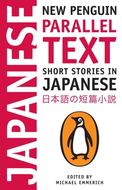 Short Stories in Japanese - Emmerich Michael | Książka w Empik