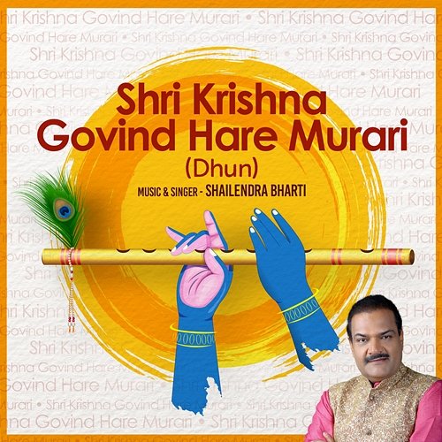 Shri Krishna Govind Hare Murari (Dhun) - Shailendra Bharti | Muzyka ...