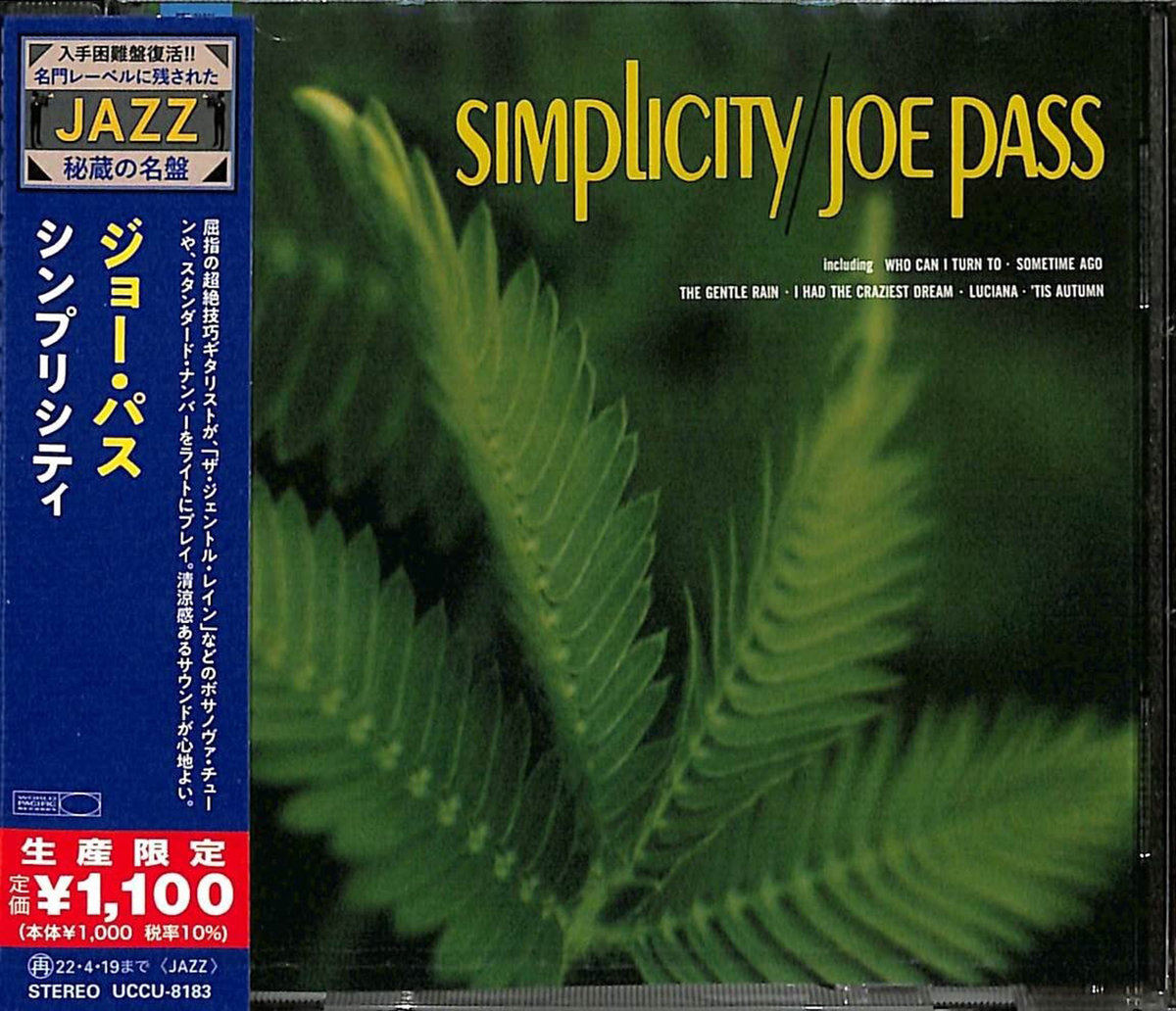 Simplicity (Remastered) (Japanese Limited Edition) - Pass Joe | Muzyka ...