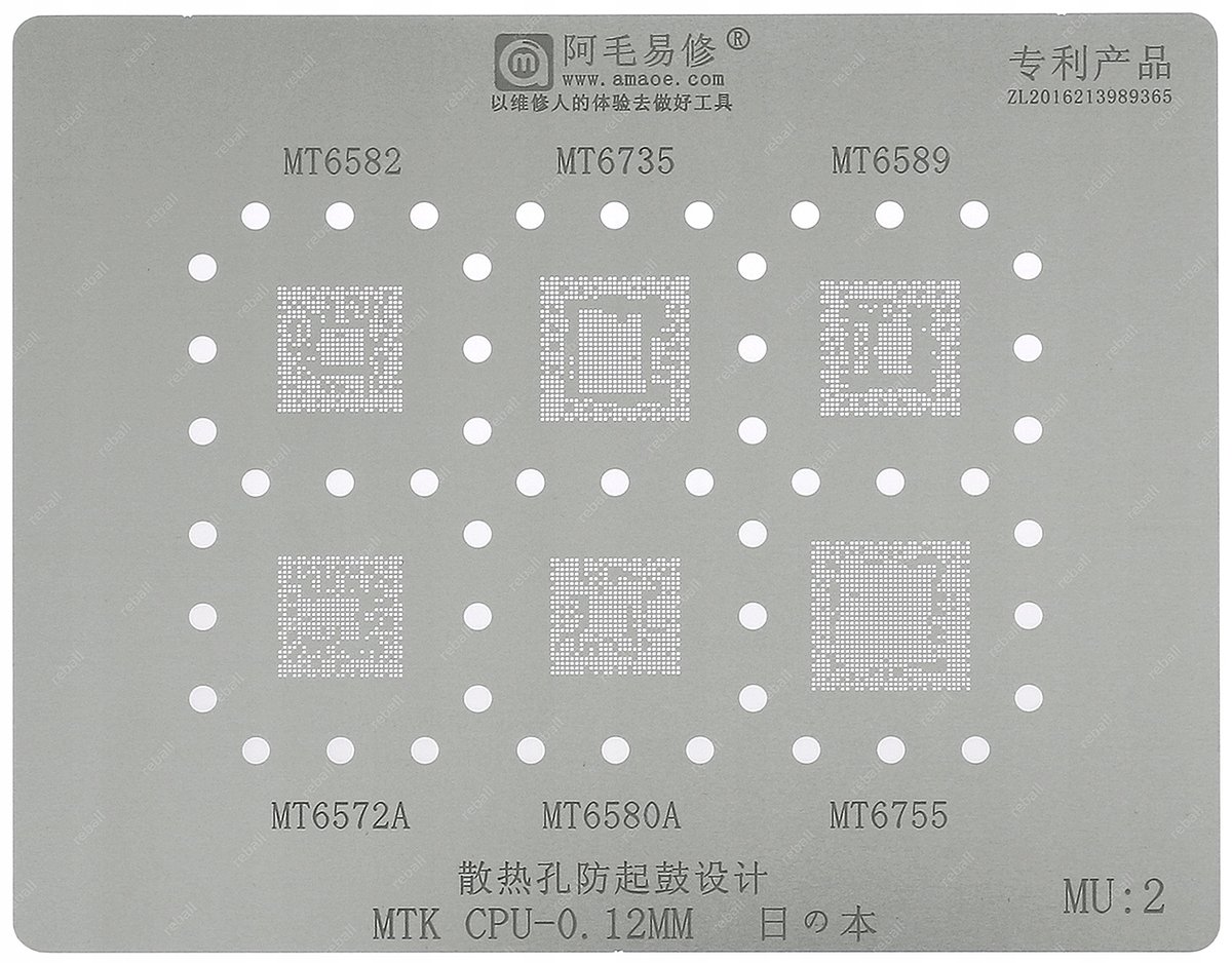 SITO BGAP MATRYCA MTK MT6582 MT6735 MT6589 MU:2 - Inna marka | Sklep EMPIK.COM