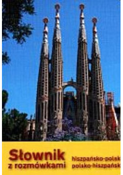 Słownik hiszpańsko polski polsko hiszpański - Opracowanie zbiorowe | Książka w Empik