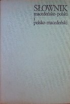 Słownik macedońsko - polski i polsko -macedoński - Opracowanie zbiorowe | Książka w Empik