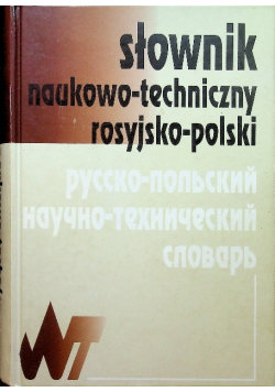 Słownik naukowo techniczny rosyjsko polski - Opracowanie zbiorowe | Książka w Empik