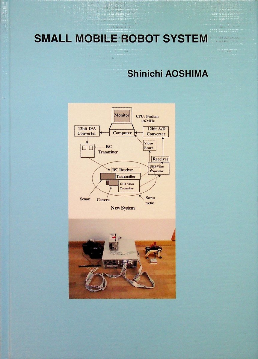 Small mobile robot system - W opisie | Książka w Empik
