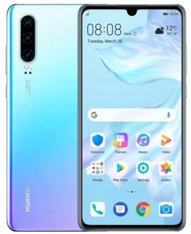 SMARTFON HUAWEI P30 6/128GB 3 LATA GWAR+UBEZP - Inna marka | Sklep EMPIK.COM