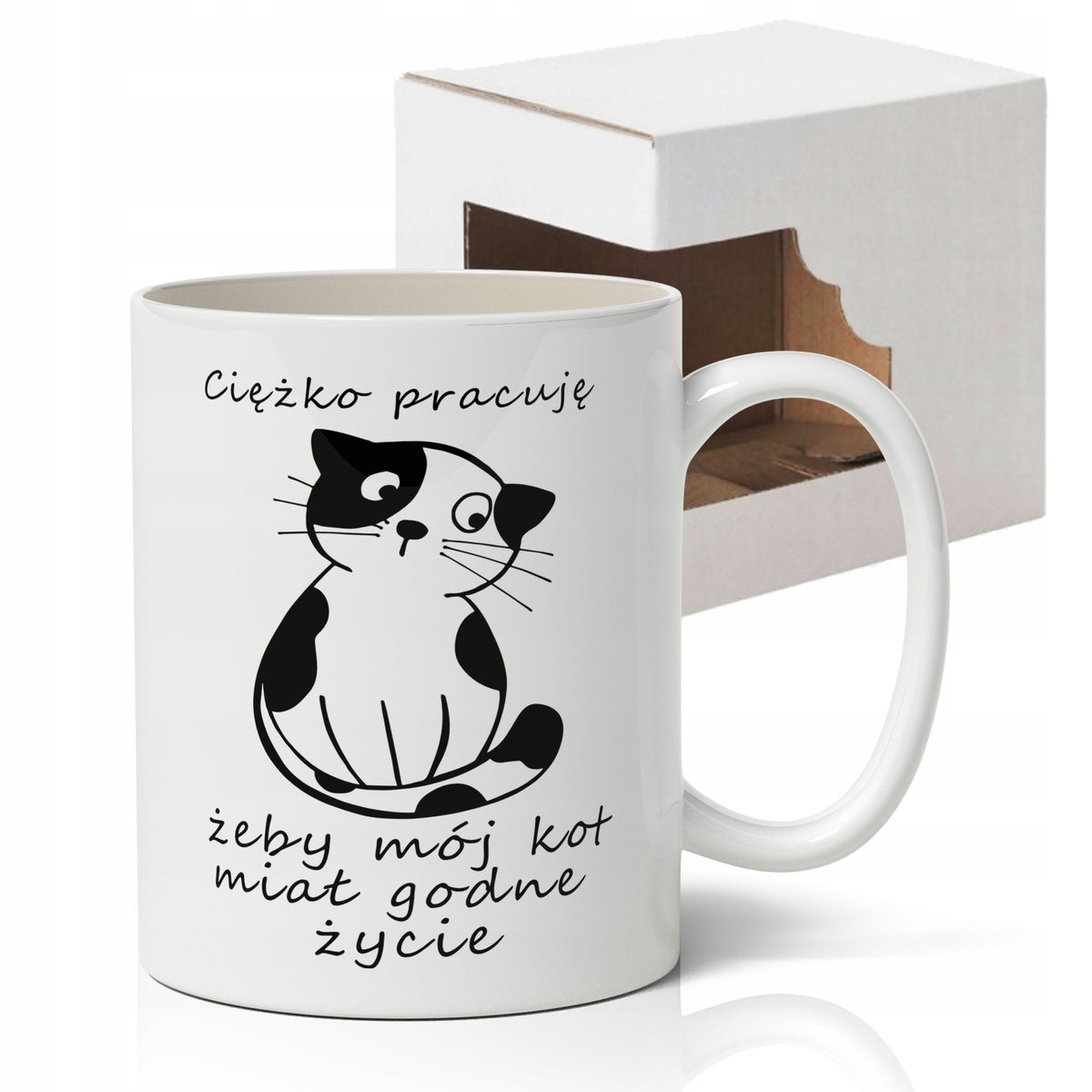 ŚMIESZNY KUBEK DO PRACY 04 prezent +w prezencie - Inna marka | Sklep EMPIK.COM