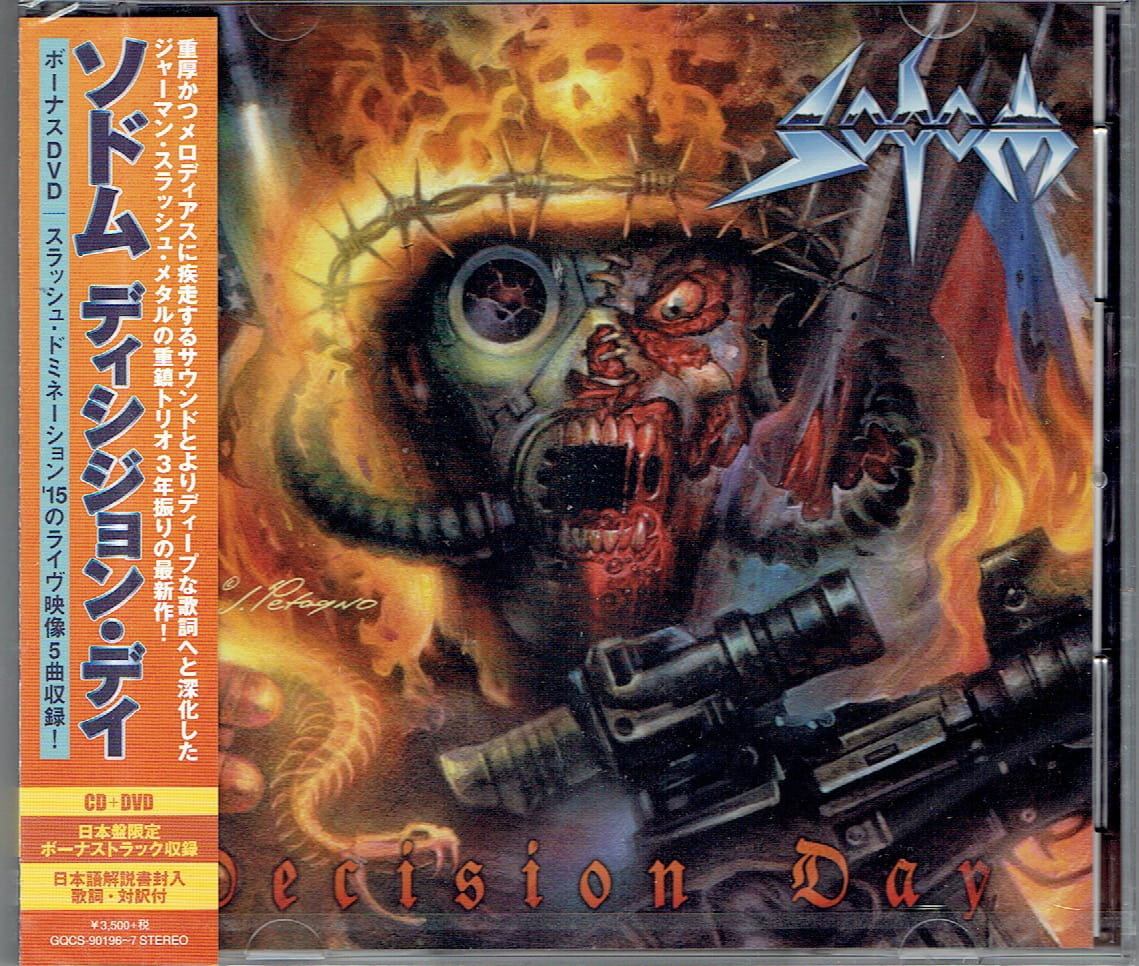 SODOM Decision Day JAPAN CD+DVD GQCS-90196 - Sodom | Muzyka Sklep EMPIK.COM