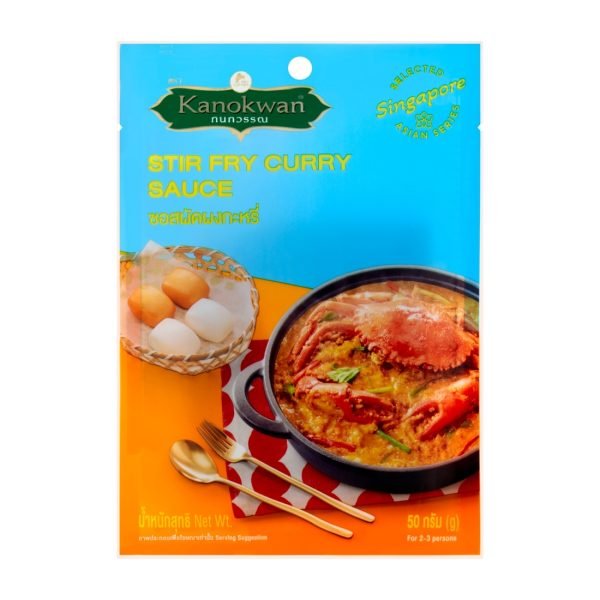 Sos Stir Fry Curry 50g-Kanokwan - Inna marka | Sklep EMPIK.COM