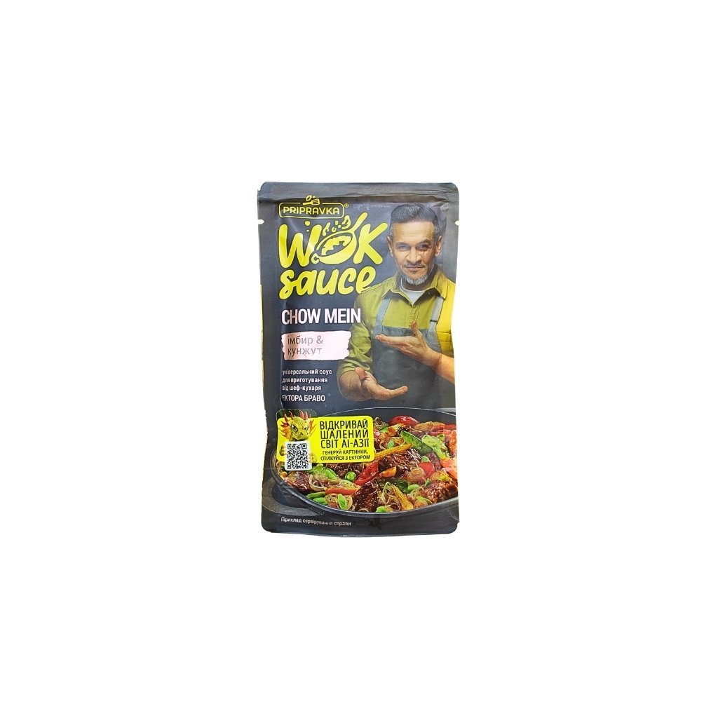 Sos z imbirem i sezamem, pasteryzowany Chow Mein "WOK" doypack 140g ...