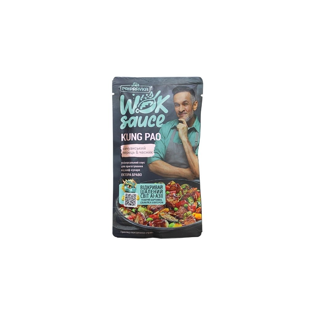 Sos z pieprzem syczuańskim i czosnkiem, pasteryzowany Kung Pao "WOK ...