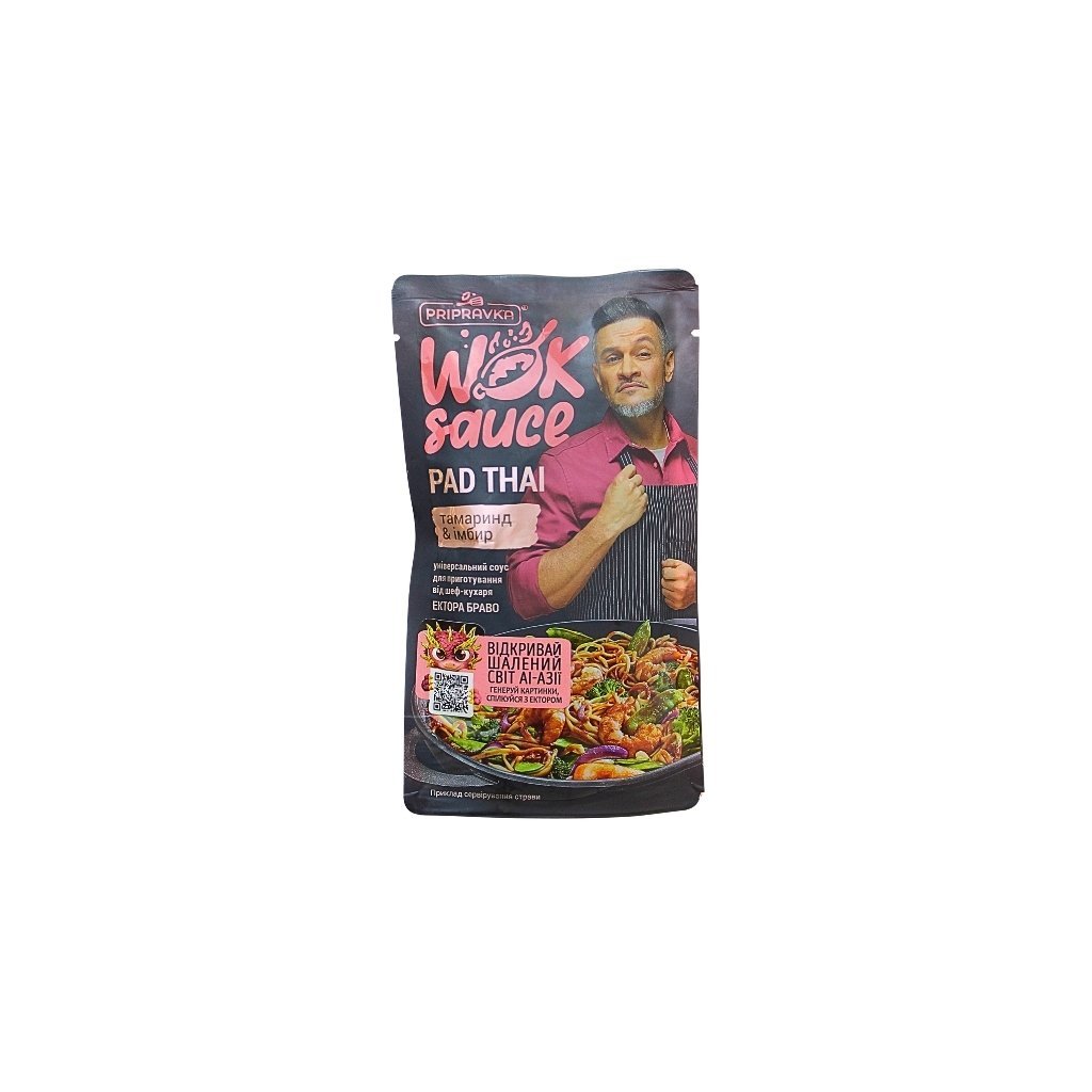 Sos z tamaryndowcem i imbirem, pasteryzowany Pad Thai "WOK" doypack ...