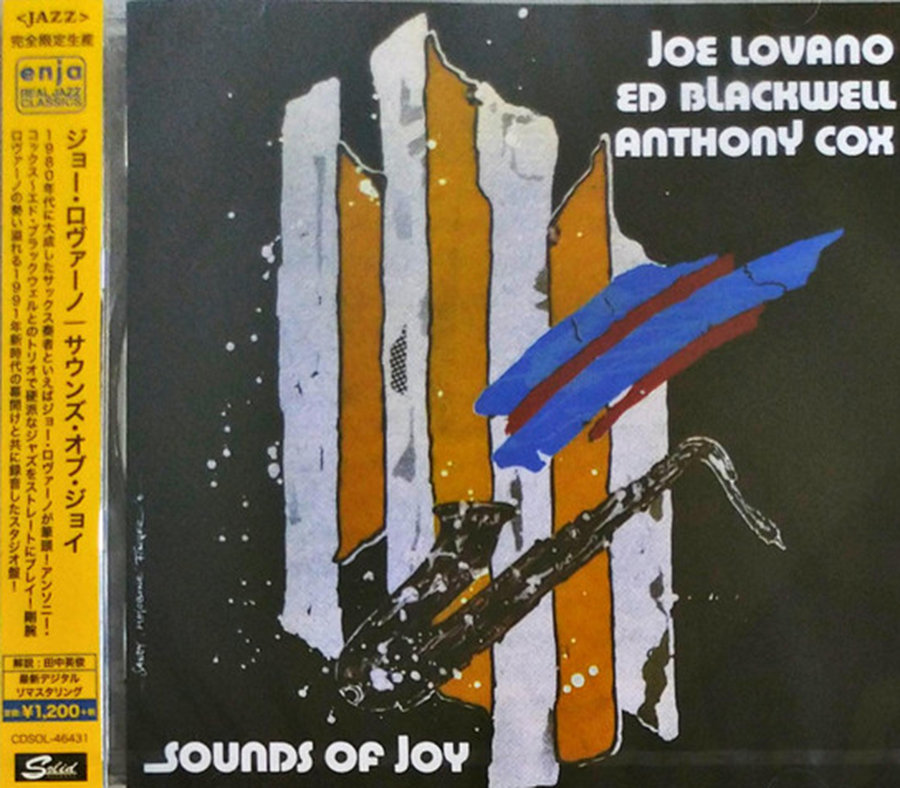 Sounds Of Joy (Remastered) (Japanese Limited Edition) - Lovano Joe ...