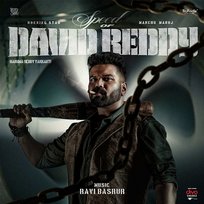 Speed of David Reddy (From "David Reddy") - Ravi Basrur | Muzyka, mp3 ...