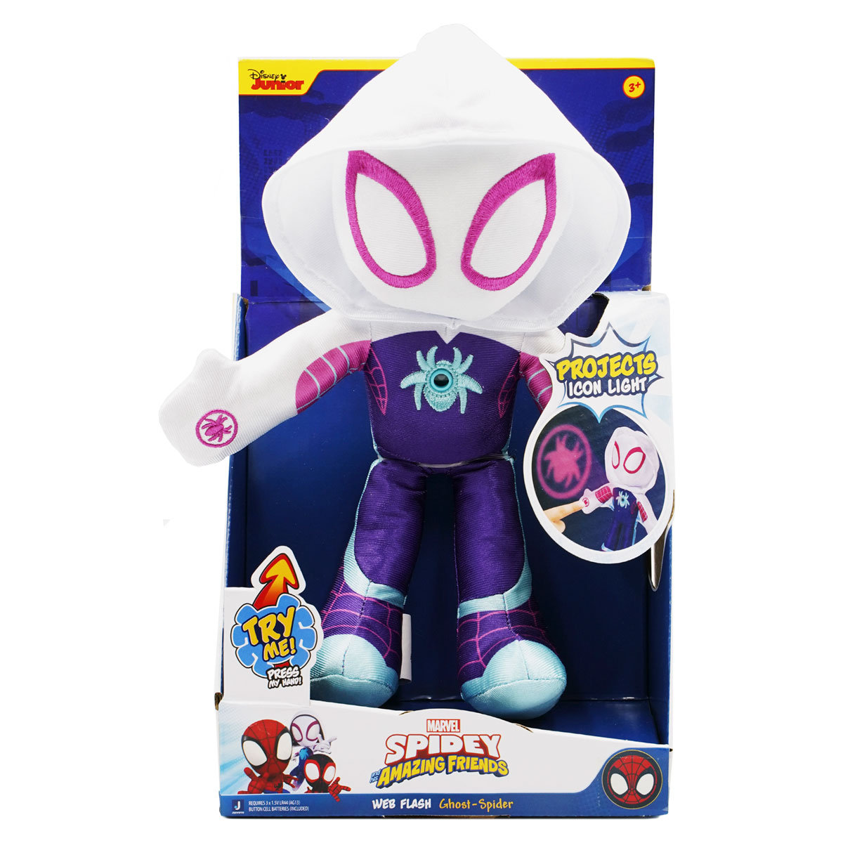 SPIDEY Web Ghost Spider, pluszak - SPIDEY | Sklep EMPIK.COM