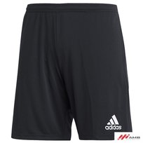 Spodenki Adidas Entrada 22 Training Short M Hb0575 *Xh - Adidas | Sport ...