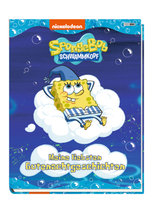 SpongeBob Schwammkopf: Meine liebsten Gutenachtgeschichten - Panini ...