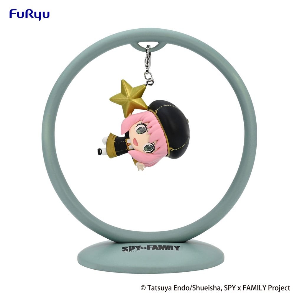 Spy x Family Trapeze Figure - Anya 12 cm - Funko | Sklep EMPIK.COM