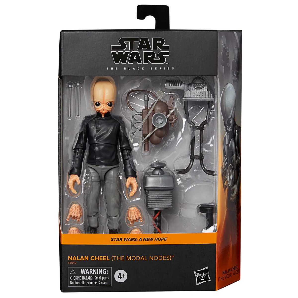 STAR WARS, A New Hope, The Black Series, Nalan Cheel (The Modal Nodes ...
