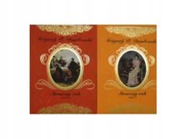 Straszny rok t 1-2 kpl - Danilewski Grigorij P. | Książka w Empik