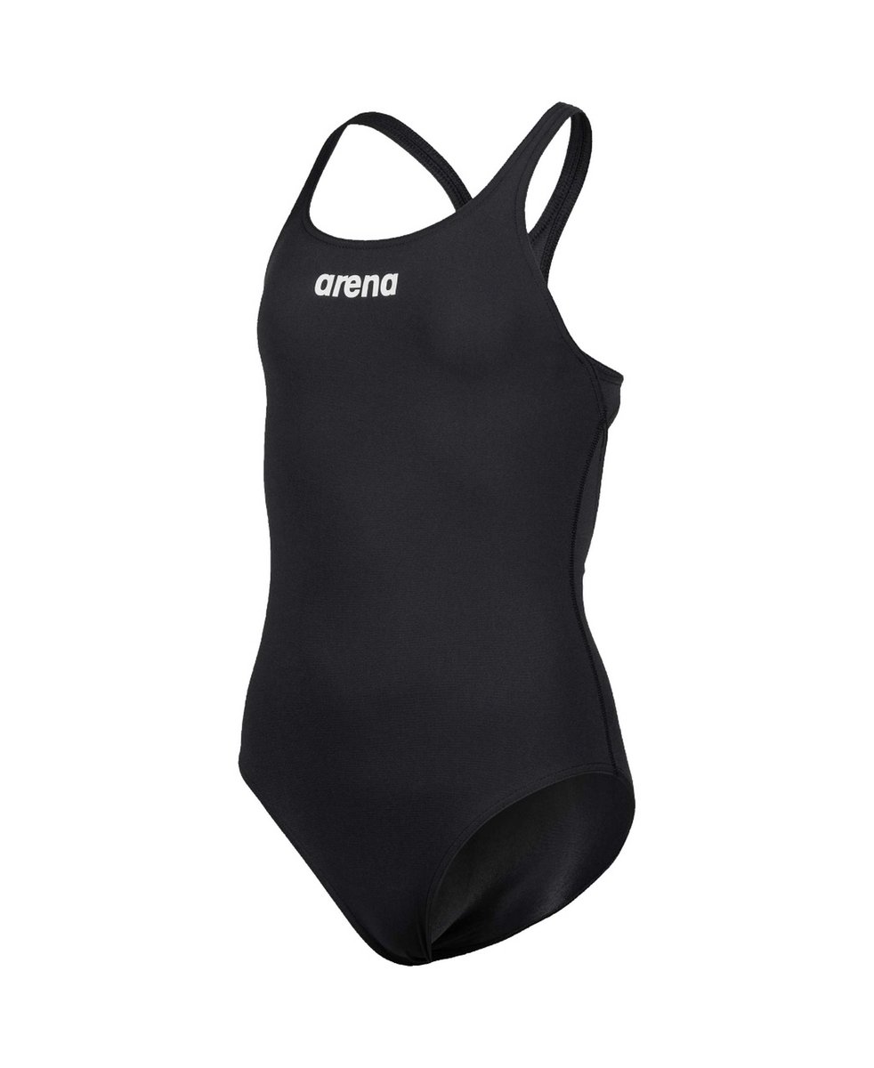 Strój Kąpielowy Dla Dzieci Arena Swim Pro Solid 140Cm - Arena | Sport ...