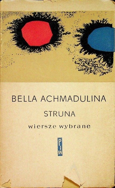 Struna Wiersze wybrane - W opisie | Książka w Empik