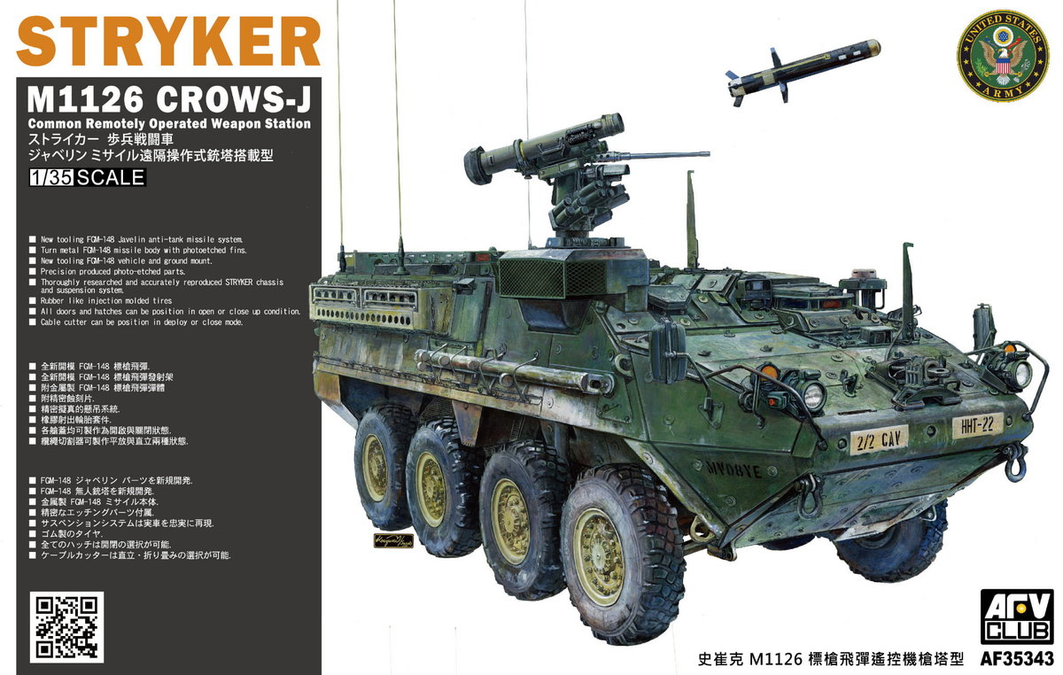 Stryker M1126 Crows-J With Fgm-148 Javelin 1:35 Afv Club 35343 - Inna ...
