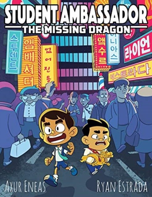 Student Ambassador: The Missing Dragon: The Missing Dragon - Ryan ...