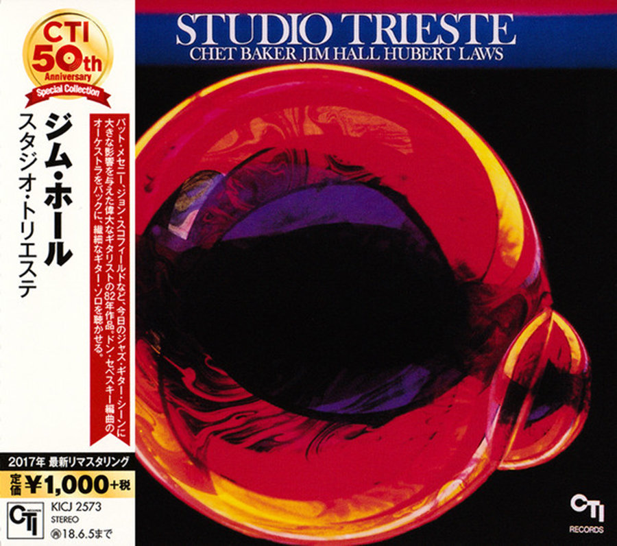 Studio Trieste (Remastered) (Japanese Limited Edition) - Baker Chet | Muzyka Sklep EMPIK.COM