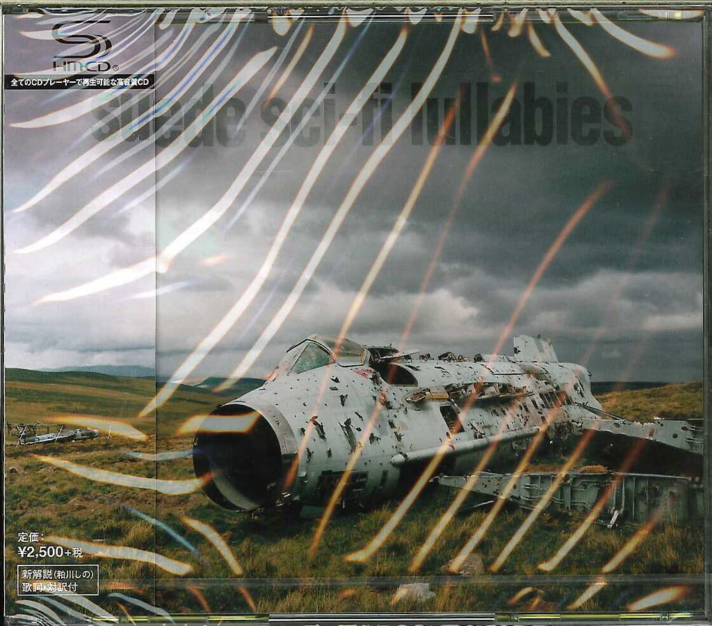 SUEDE Sci-Fi Lullabies - JAPAN 2xSHM-CD TECI-25695 - Suede | Muzyka ...