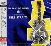 Sultans Of Swing - The Very Best Of Dire Straits (Limited Japanese Edition) (Remastered) - Dire ...
