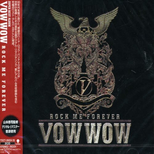 Super Best Album Rock Me Forever - Various Artists | Muzyka Sklep EMPIK.COM